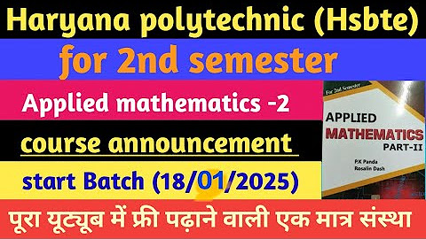 Haryana polytechnic 2nd semester Applied Mathematics -2 - YouTube