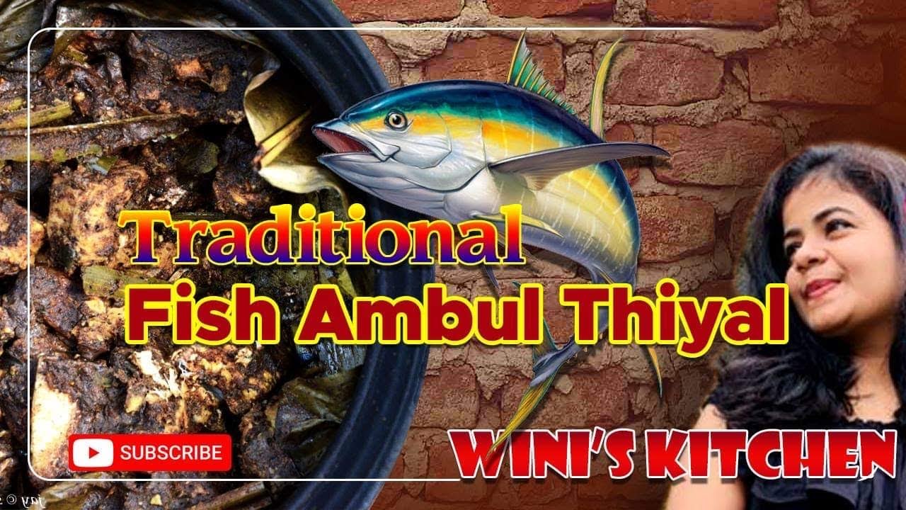 AMBUL THIYAL (Sour fish) SRI LANKAN’S CLASSIC FISH RECIPE - YouTube