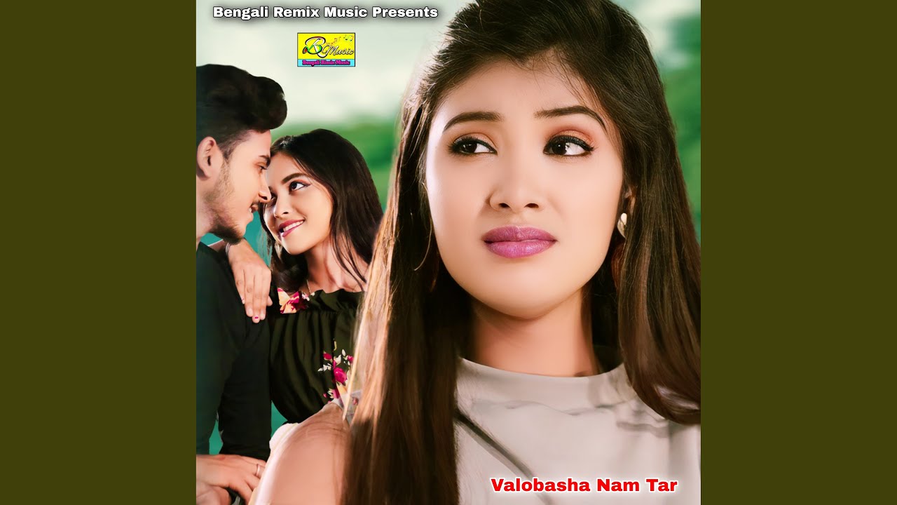 Valobasha Nam Tar - YouTube