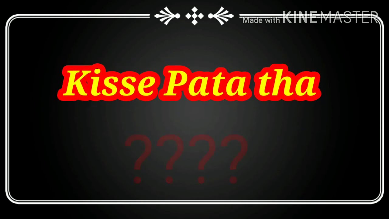 Kisse Pata Tha|| Voice Poem by Muskaan - YouTube