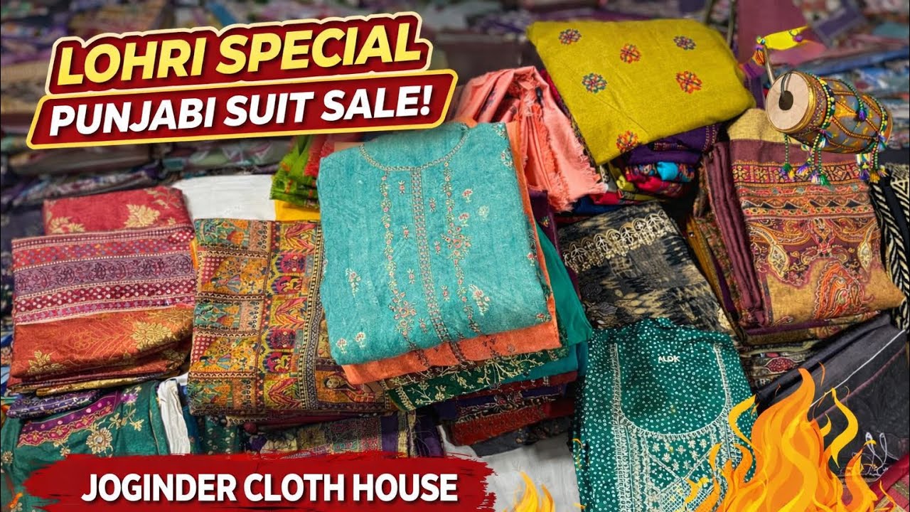 Lohri Sale @Joginder Cloth House - YouTube