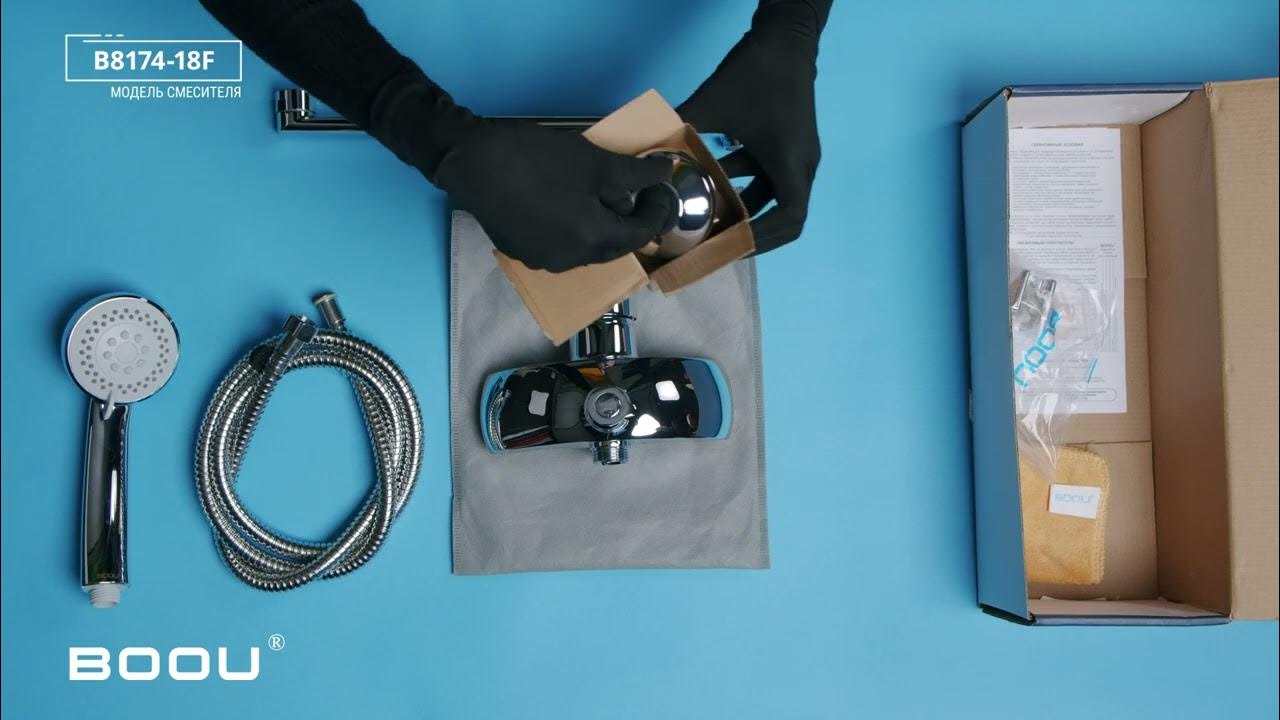 Смеситель для ванны Ростовская Мануфактура Сантехники Boou B8174-18F универсальный - YouTube