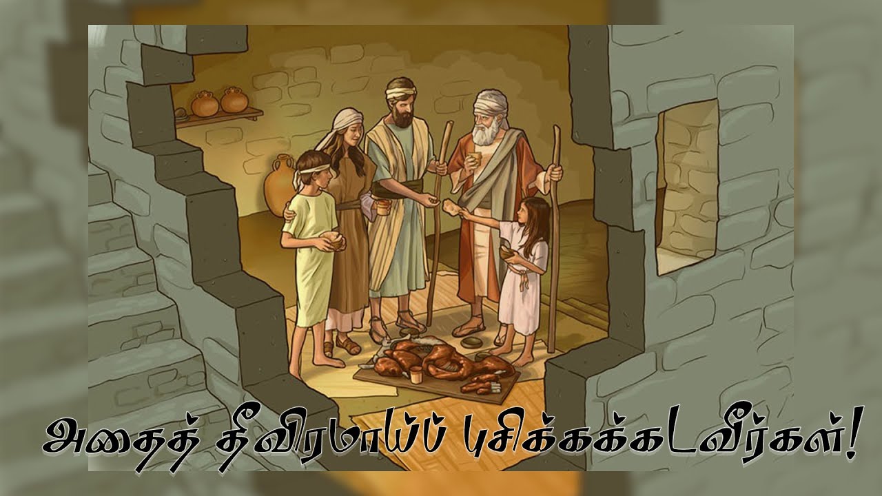 Ye shall eat it in haste! || Pr. Daniel Thomas - YouTube