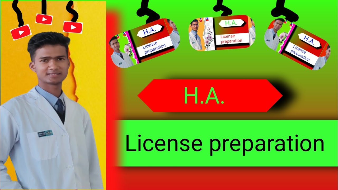 ll HA license preparation ll HA license model questions ll - YouTube