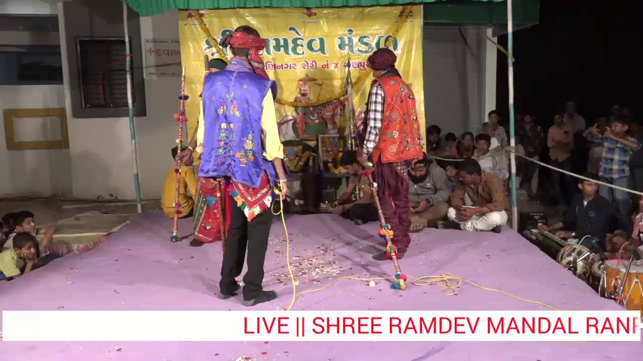 LIVE || SHREE RAMDEV MANDAL RANPUR || RUKMANI STUDIO BOTAD - YouTube