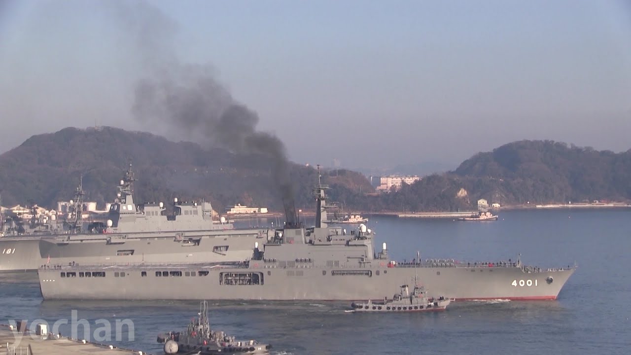 Amphibious Warfare Ship.Osumi-class: JS OSUMI (LST-4001) JMSDF ...