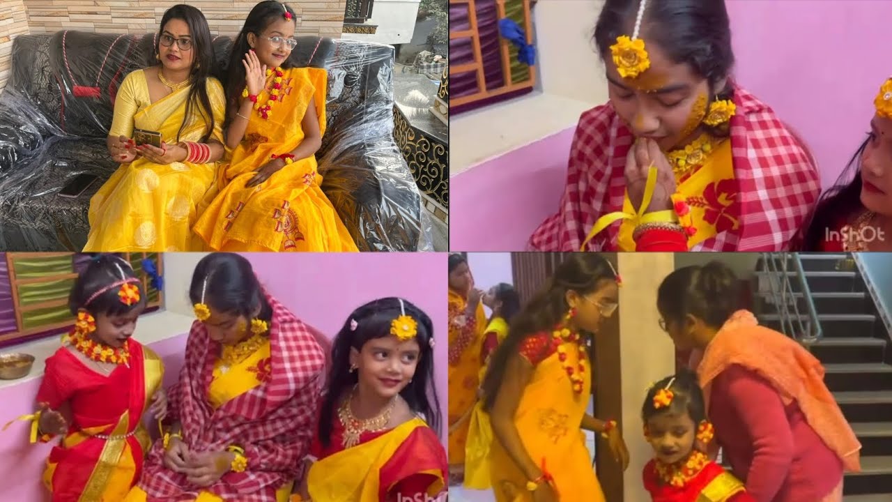 মামার বিয়ের গায়ে হলুদের মুহূর্ত#vlog #Rimi Sona - YouTube