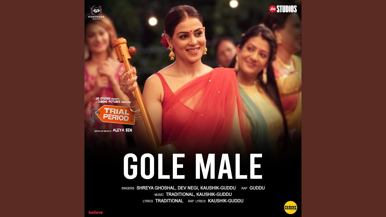 Gole Male (From "Trial Period") - YouTube