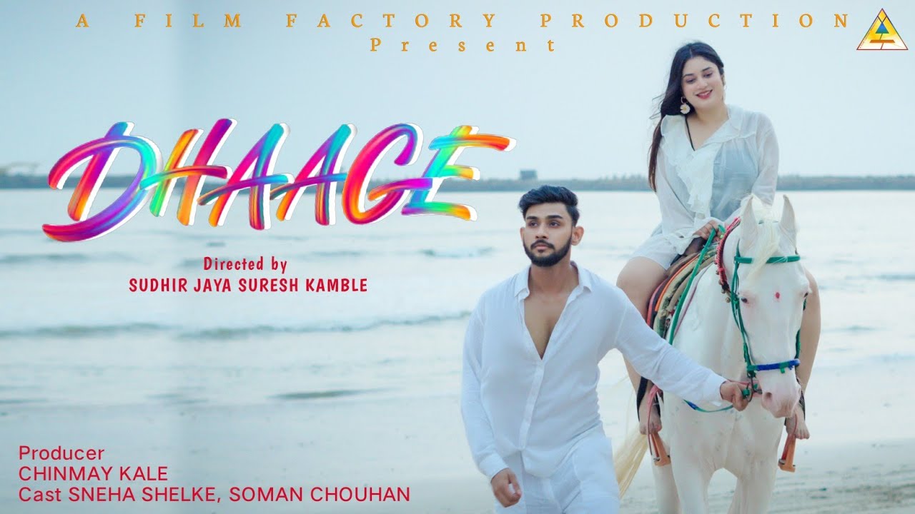 DHAAGE | OFFICIAL MUSIC VIDEO RELEASE | HINDI SONG #tfcofficial - YouTube