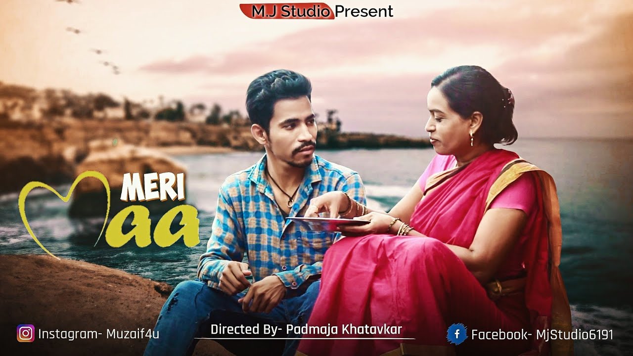 Meri Maa Song | Jubin Nautiyal | Javed-Mohsin | Mother’s Day Special ...
