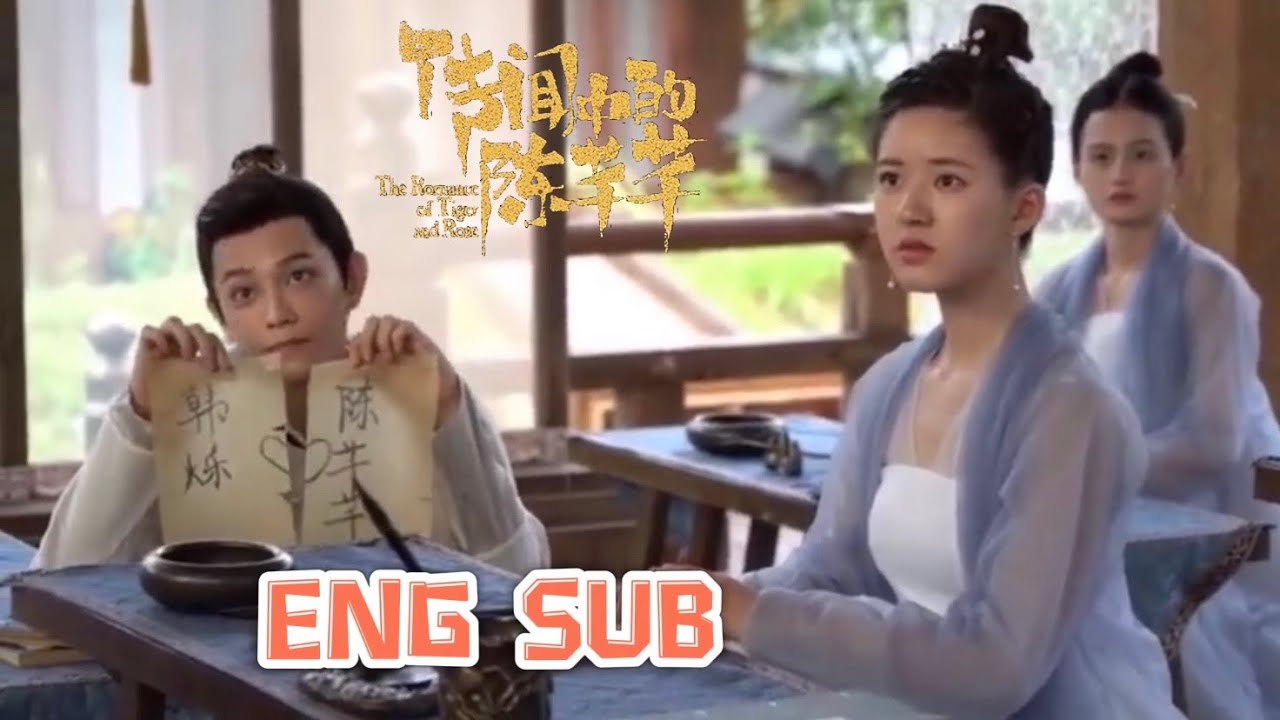 [ENG SUB] Behind the scenes | The Romance of Tiger and Rose | Zhao Lusi ...