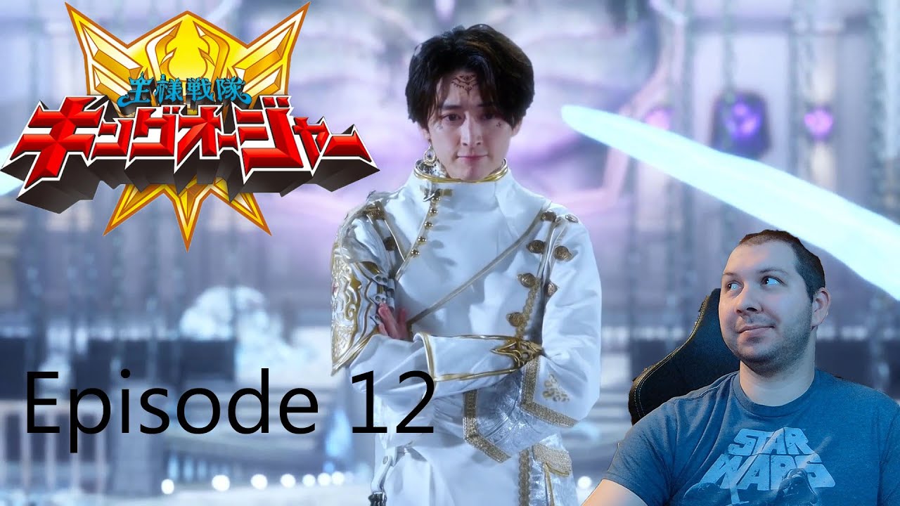 Who is Jeramie Brasiera?!?! - Ohsama Sentai King-Ohger Ep.12 (Watch ...