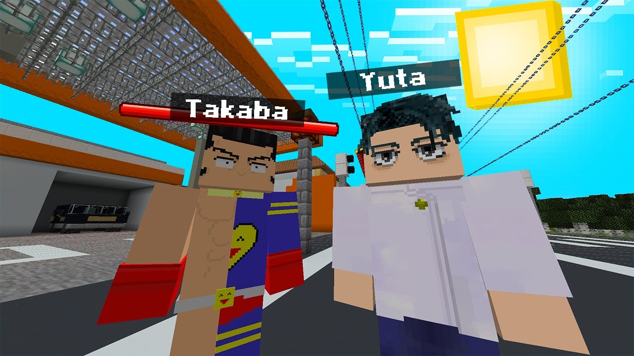 Takaba Vs Yuta | Minecraft Jujutsu Kaisen Mob Battle Tournament DAY 2 ...
