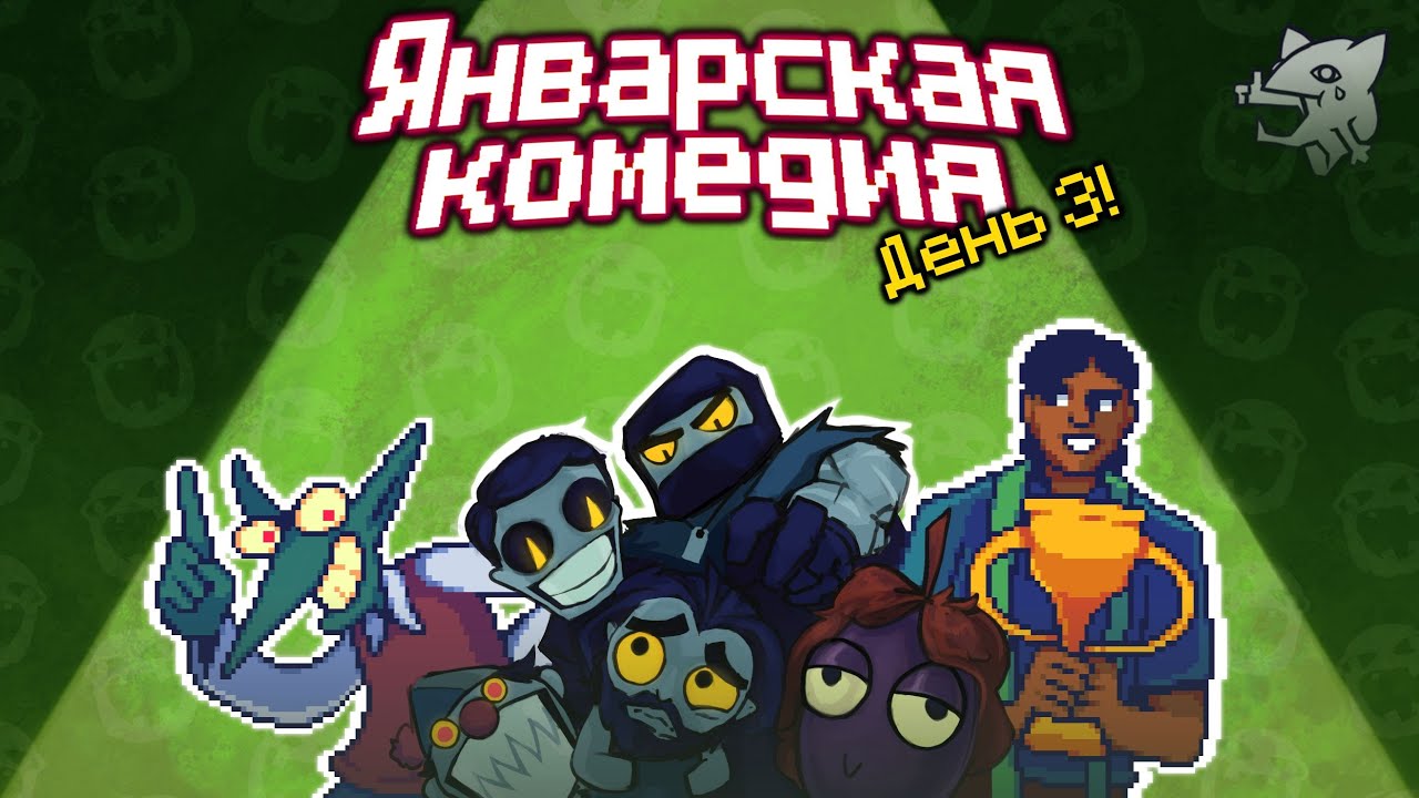 ️ бильярд - YouTube
