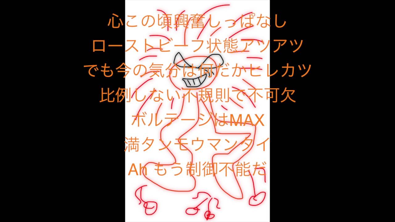 【オーガストな歌】Summer Step / Drink_Kyodie - YouTube