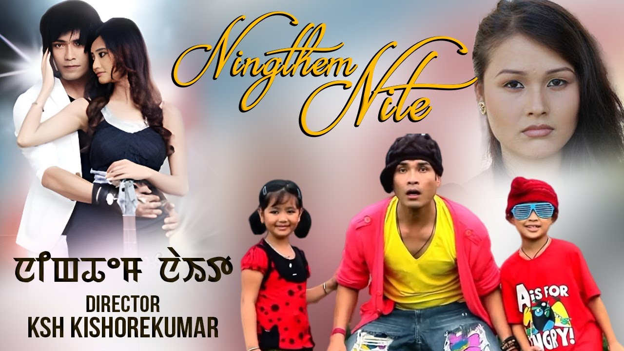 NINGTHEM NITE || MANIPURI FEATURES FILM || BONNY | ABENAO || SOMA ...