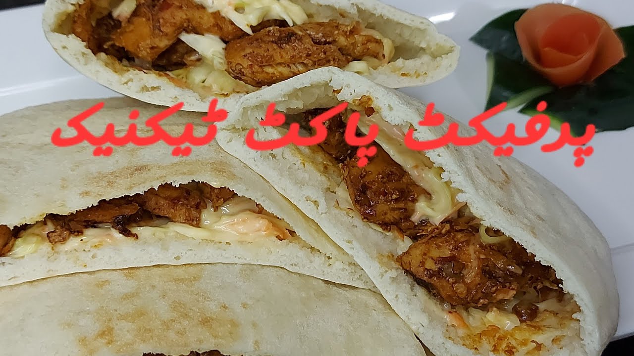 Pocket Shawarma |Peri peri pocket_ KC Recipe - YouTube