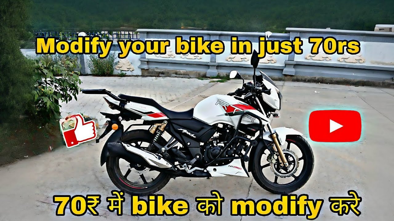 Modify your bike in 70 rupees | bike modification tips | bike ...