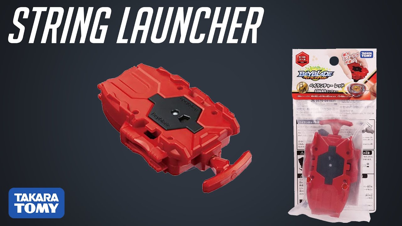 String Launcher (B - 108) - UNBOXING probando nuevo lanzador - YouTube