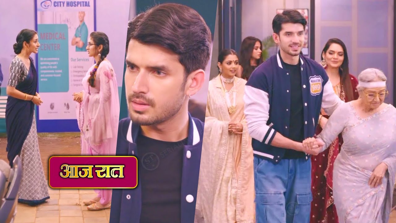 Parineeti serial NEW PROMO Today 13th July 2025 Episode Update - YouTube