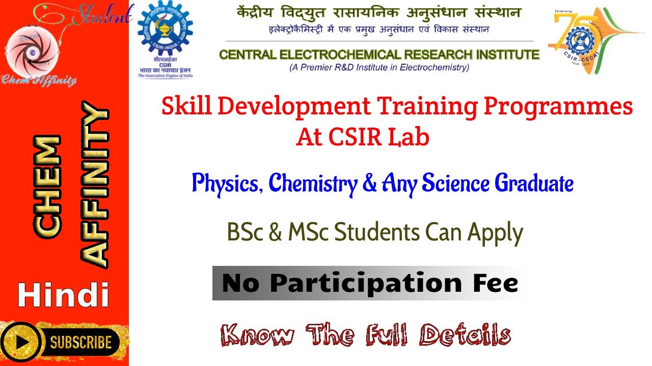 Skill Development Training Programmes At CSIR Lab || BSc & MSc Students ...