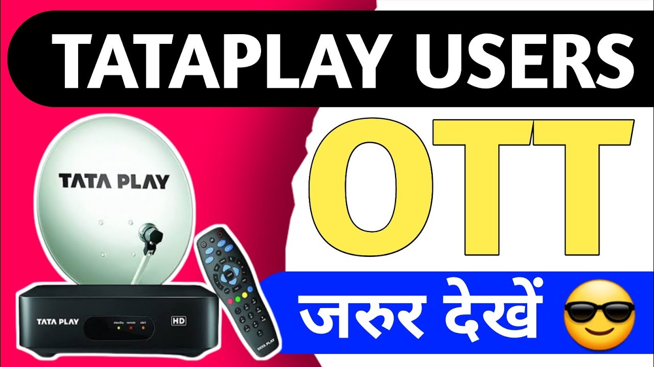📢tata play OTT apps users must watch this video🔥 | tata play binge app ...