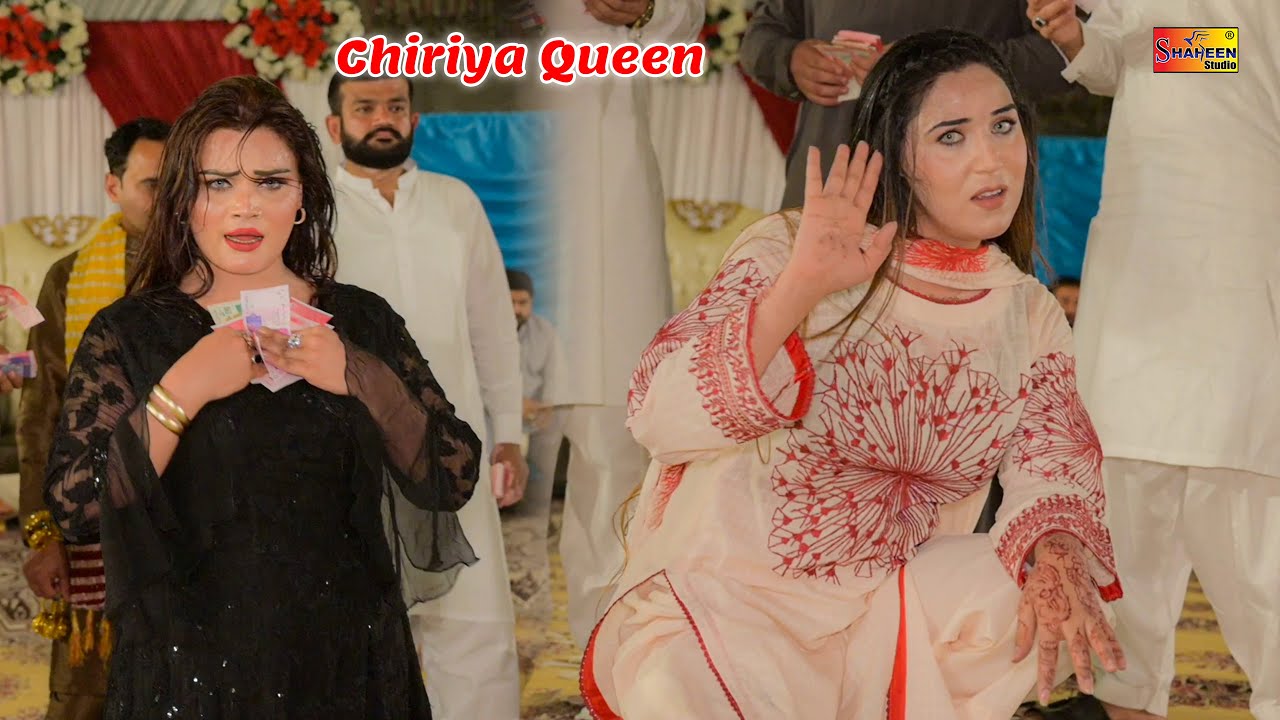 Beiimaan Beliya , Chiriya Queen & Sohana Lal New Dance Performance 2024 ...