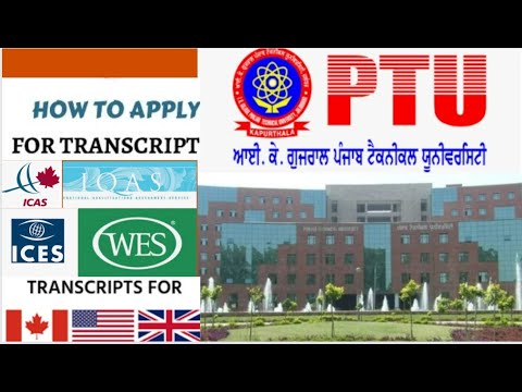 How to get Transcript From Punjab Technical University2023 ! Wes, IQAS ...