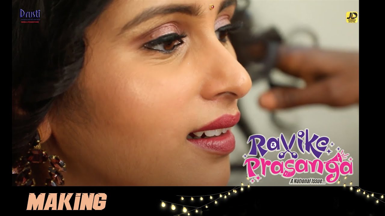 Ravike Prasanga Making | Geetha Bharathi Bhat, Suman Ranganath,Santhosh ...
