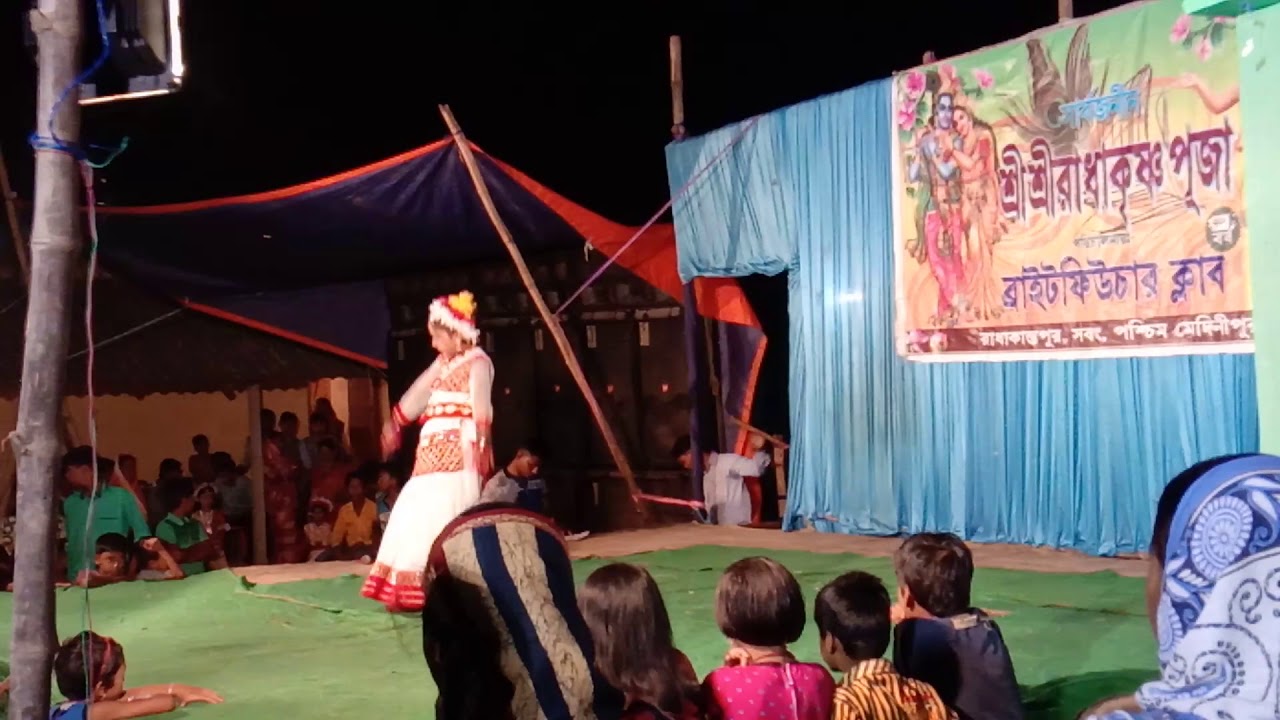 Radhakanta pur social program - YouTube