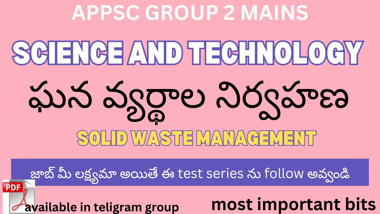 Appsc group 2|science and technology|Solid waste management bits in ...