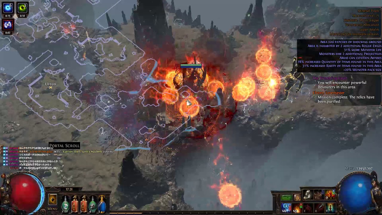 Path of Exile 3.1 | T8 Mineral Pools Map and Boss - YouTube