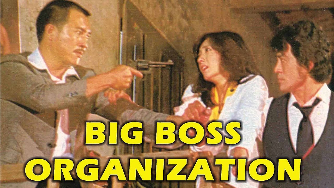 Wu Tang Collection - Big Boss Organization - YouTube