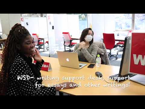 Introduction to ICU by ICU students - YouTube