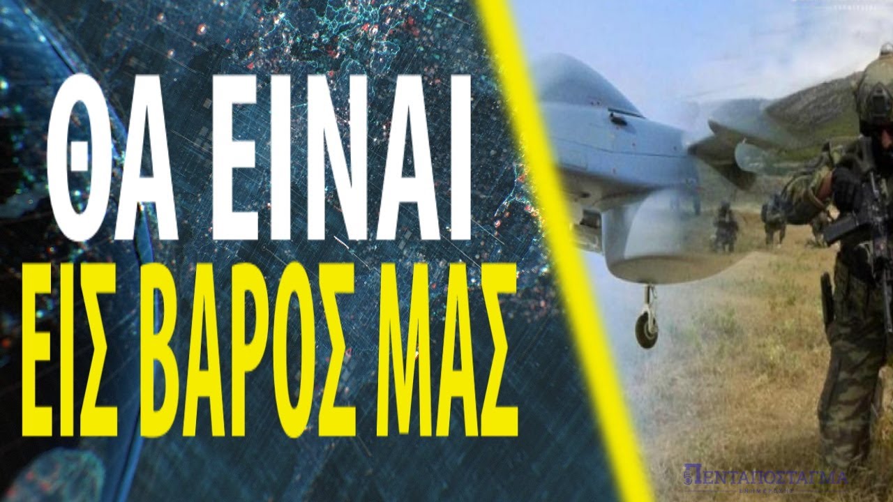 Κ. Κούσαντας: Βεβιασμένη επιλογή διεξαγωγής πρόωρων εθνικών εκλογών θα ...