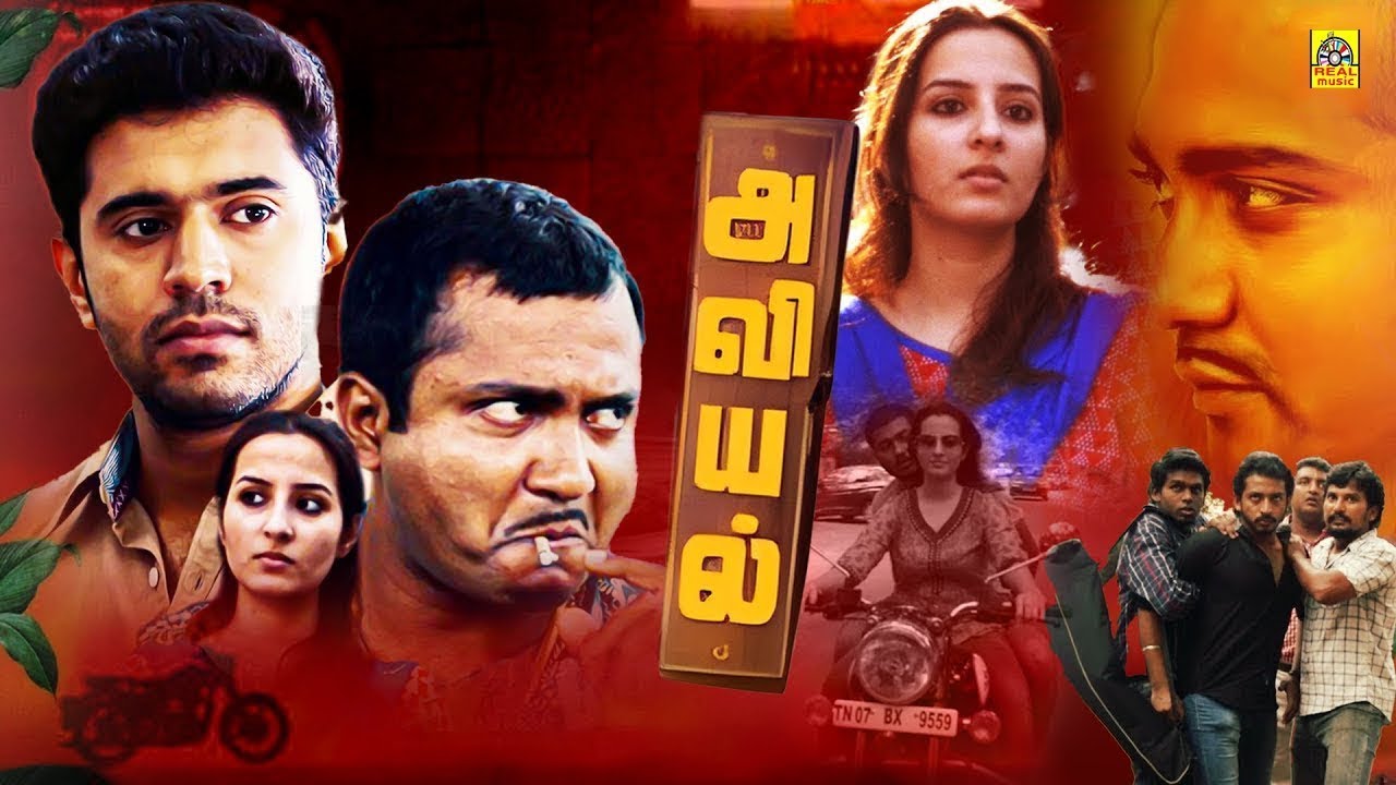 Aviyal Tamil Full Movie | Nivin Pauly | Bobby Simha | Arjunan ...