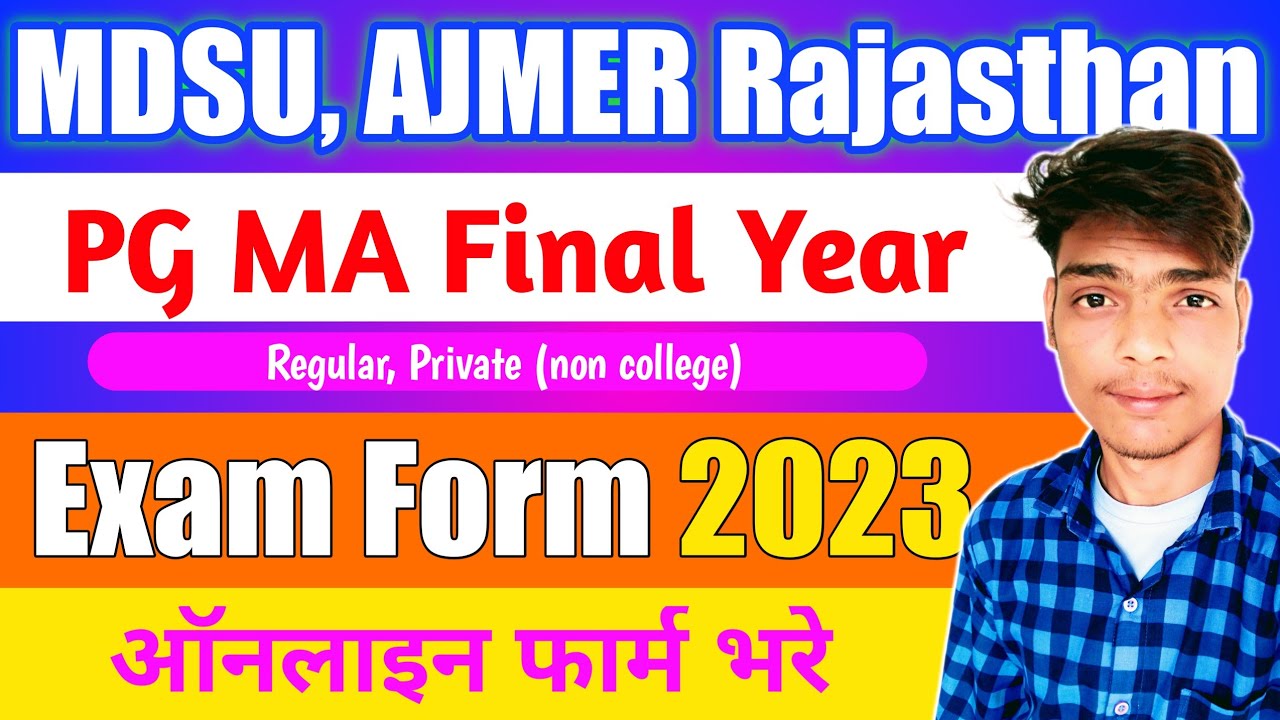 MDSU PG Final EXAM FORM 2023 | MDSU Ma MSc Mcom Final Exam Form kaise bhare - YouTube