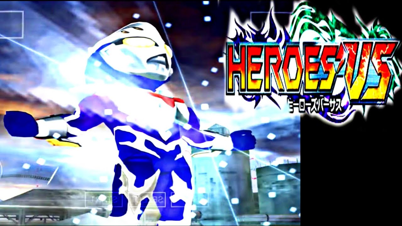 (HD) Ultraman nexus junis Blue mod skin Heroes Vs... - YouTube