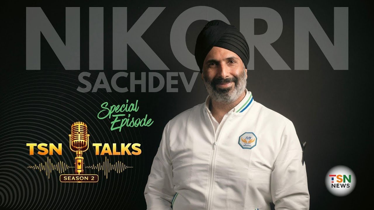 Season 2 Kickoff: Special Episode with Mr. Nikorn Sachdev - YouTube