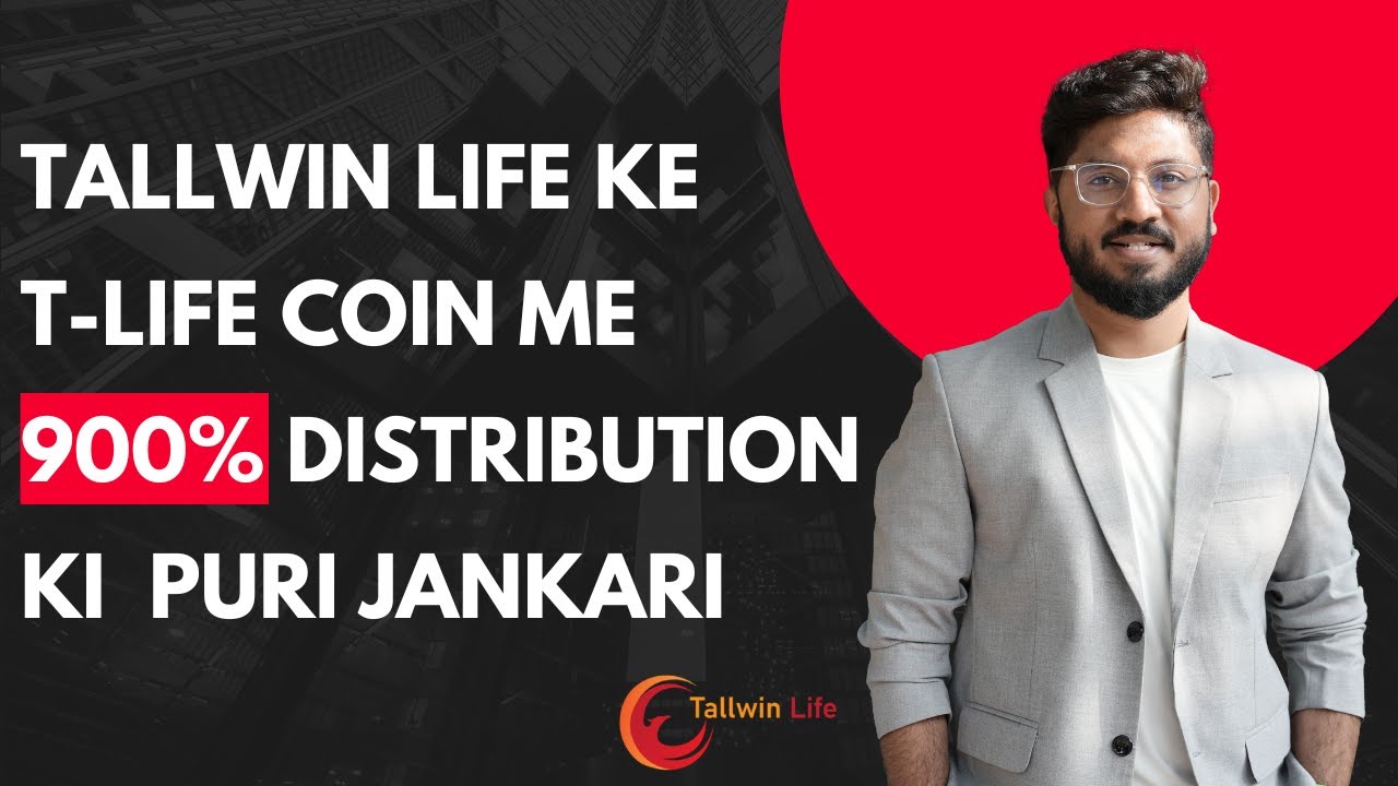 Tallwin Life New Crypto Plan Review | T-life Coin Update from Tallwin ...