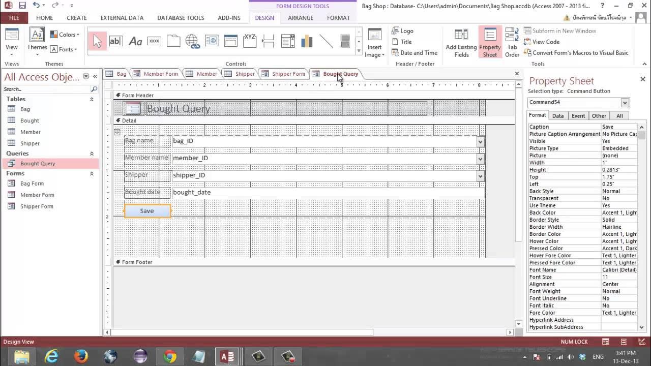 How to create store database on MS Access 2010 - YouTube