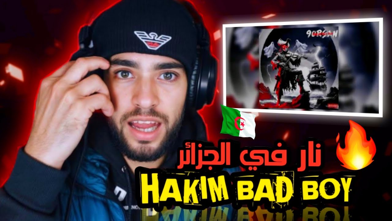 Hakim Bad Boy - 9ORSANا🔥 Sanfour Reaction (track diss) - YouTube