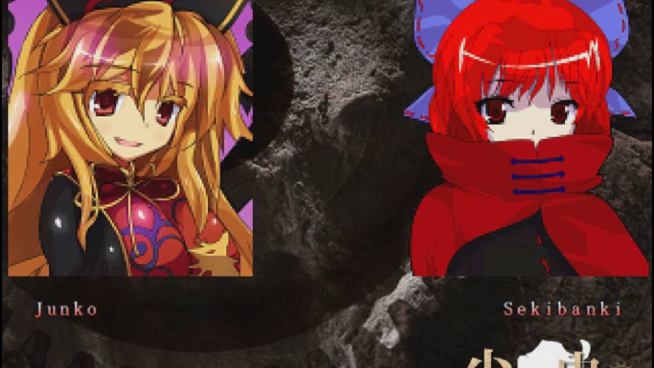 Touhou Mugen New Character Junko Youtube