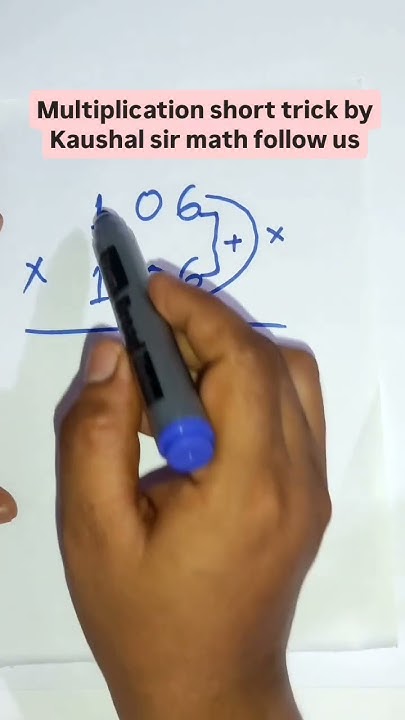 Multiplication short trick 🔥🔥 #youtubeshorts #shortsvideo - YouTube