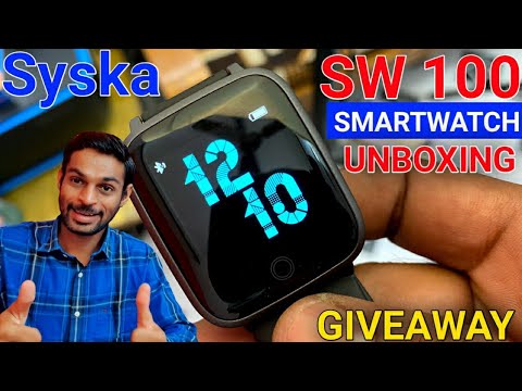Syska SW100 Smartwatch Unboxing : Syska SW100 with 11 Sports mode ...