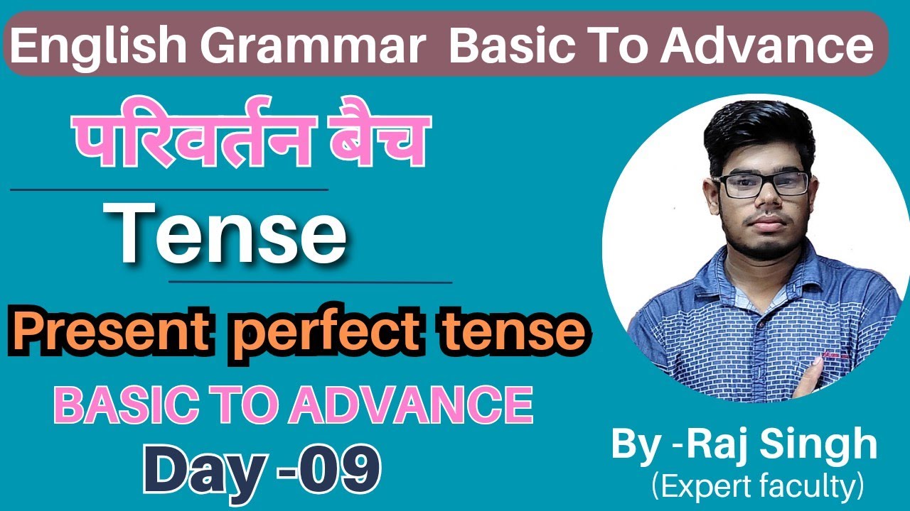 present perfect tense|has/have+V3|present perfect tense in english|# ...