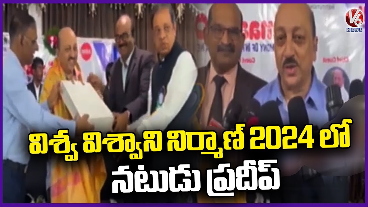 Actor pradeep Praises Vishwa Vishwani Educational Institution For ...