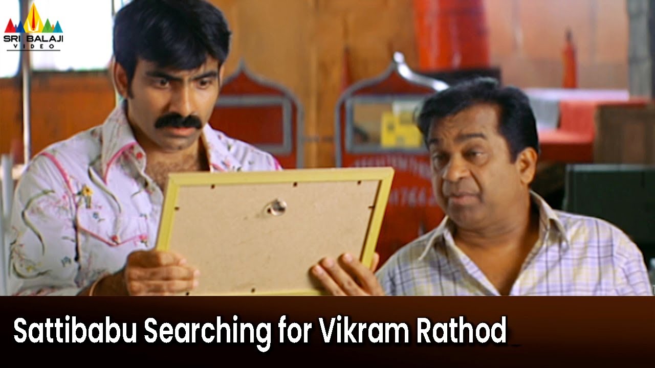 Athili Sathibabu Searching for Vikram Rathod | Vikramarkudu | Telugu ...