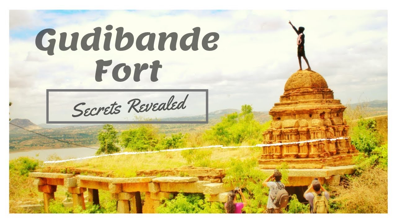 Gudibande Fort Trek (HD) || Bangalore Weekend Getaway || Aerial Shots ...