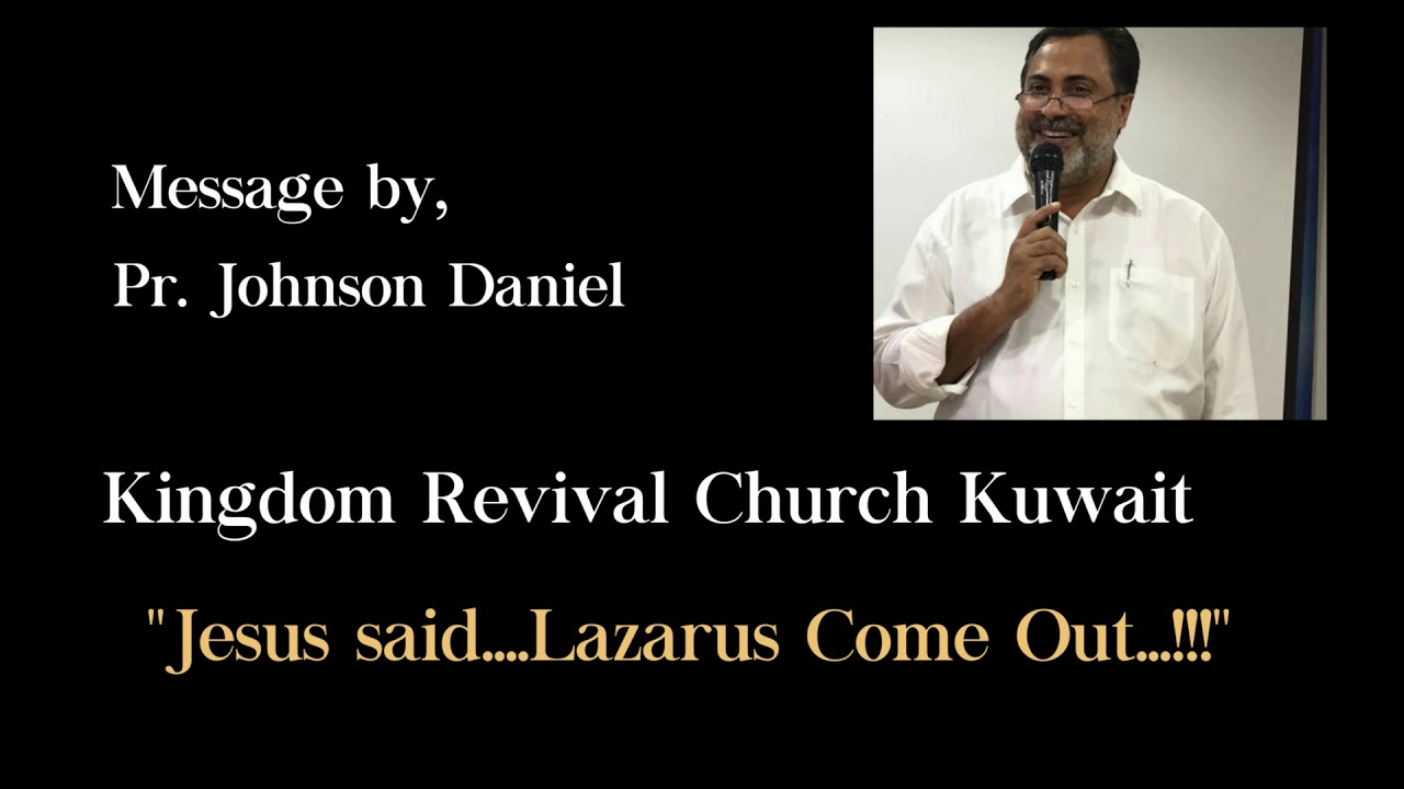 A Bible Study on John 11:43- Jesus Said...Lazarus come out!!!!!!! - YouTube